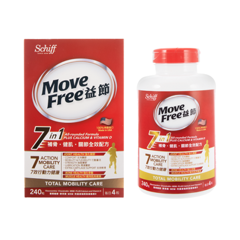 Movefree補骨健肌必備良品 - 強化筋骨，提升健康 益節-7合1補骨| 泰好批—網絡批發直銷