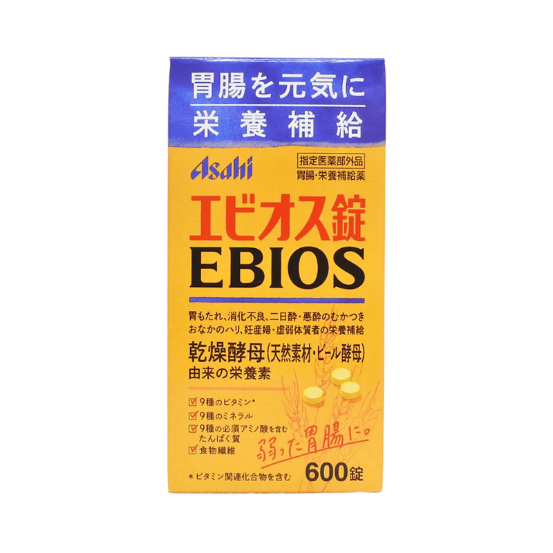 EBIOS Asahi Food Group Asahi EBIOS Gastrointestinal Tablets 2000 Table ...