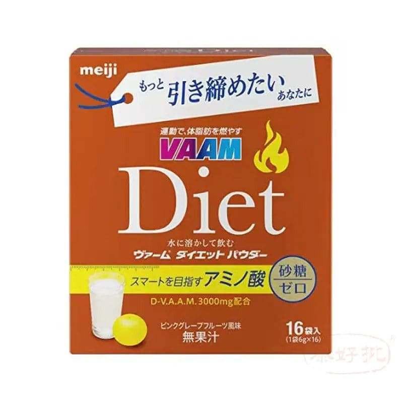 [Direct Mail from Japan] Meiji Diet VAAM Fat Burning Slimming Drink 6g ...