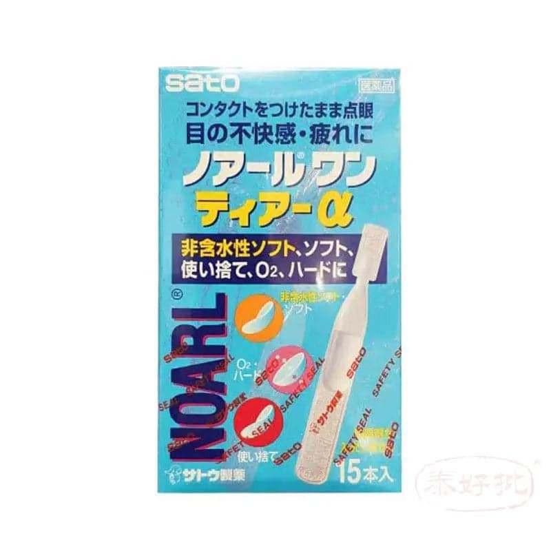 Sato Sato Yingmu [Artificial Tears] 15 individual eye drops | 泰好批—網絡批發直銷